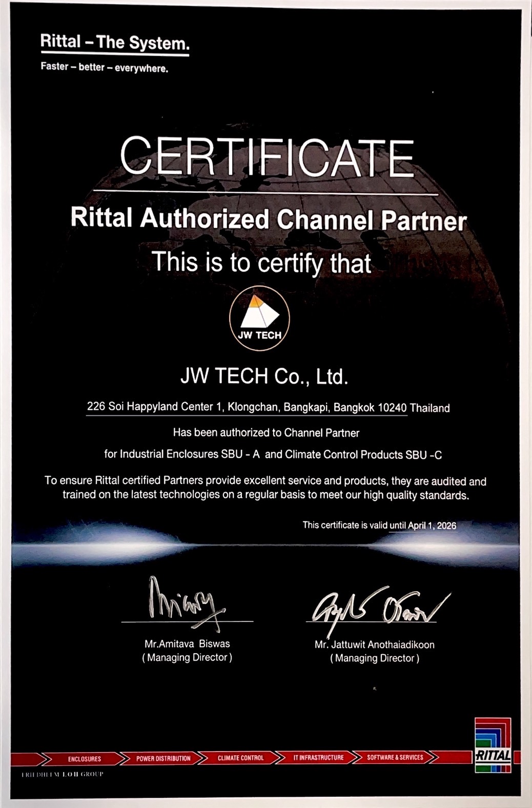 บริษัท เจดับบลิวเทค จำกัด JWTECH COMPANY LIMITED