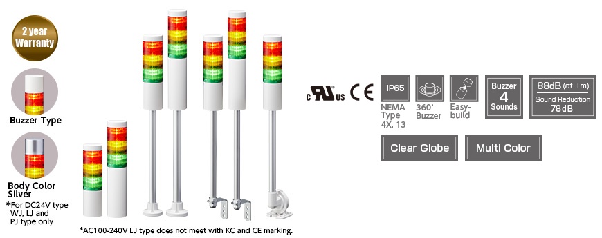 Patlite WE-LAN,Signal Tower, Signal Light บริษัท เจดับบลิวเทค จำกัด ...