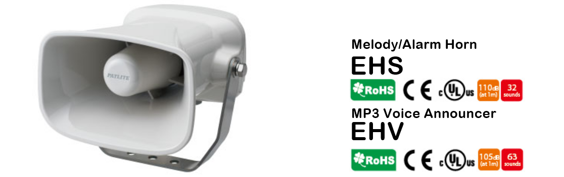 Patlite Audible Alarm Voice Synthesizer บริษัท เจดับบลิวเทค จำกัด ...