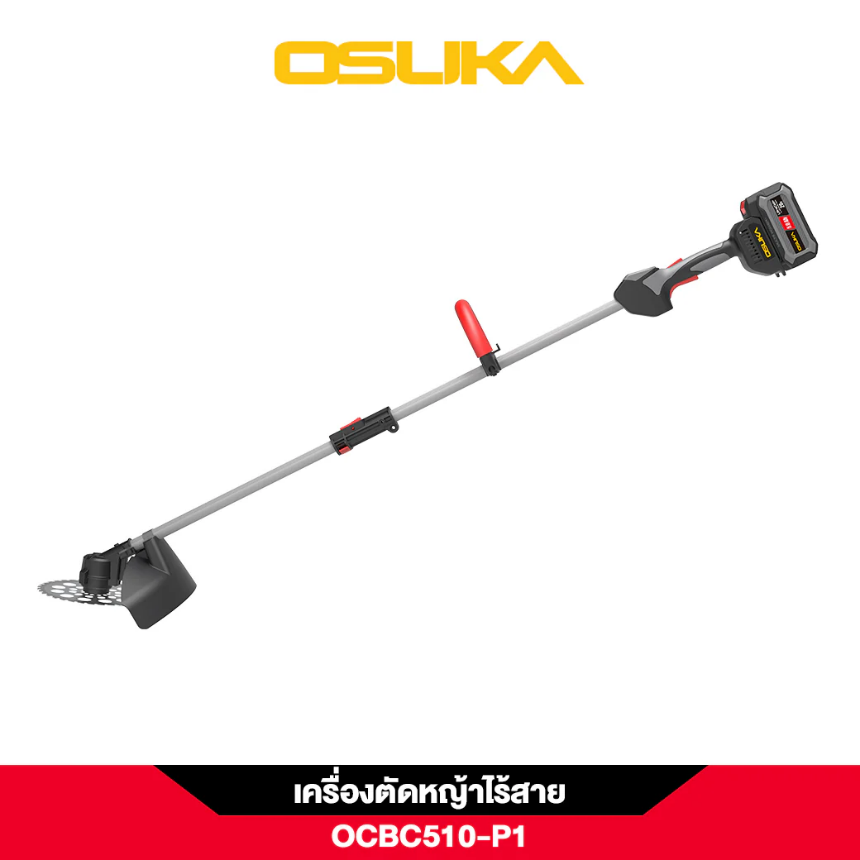 ตัวแทนจำหน่ายสินค้ายี่ห้อ Osuka สินค้า เครื่องมือและผลิตภัณฑ์อุตสาหกรรม ...